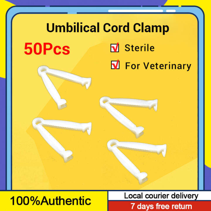 50Pcs White Umbilical Cord Clamps Veterinary Umbilical Clamp for ...
