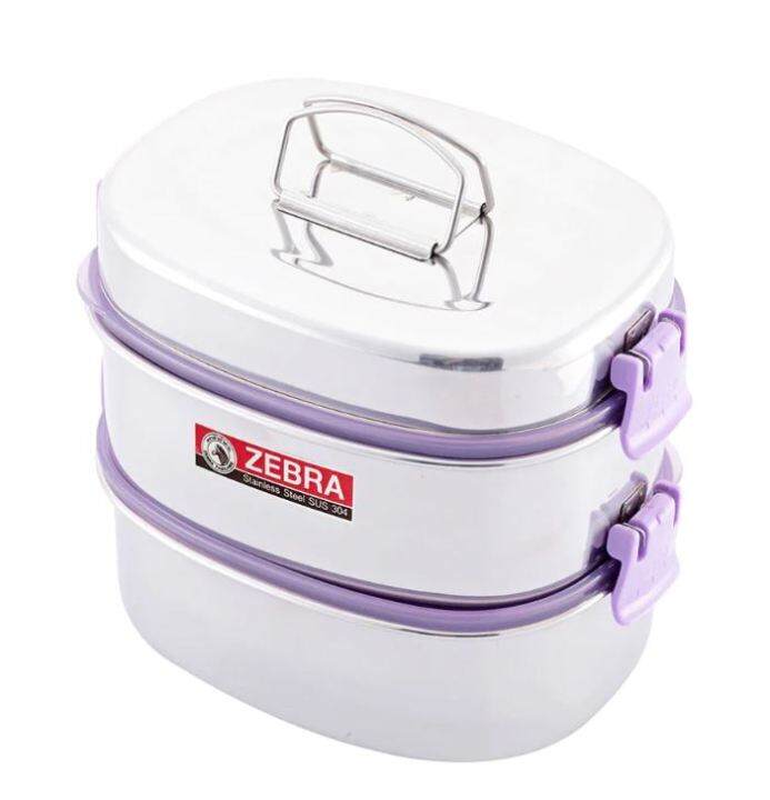 Zebra Zelect Smart Lock II 16cm X 2 Oval Lunch Box | Lazada