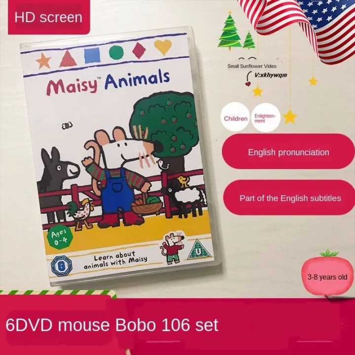 Maisy mouse Bobo DVD 106 episode English subtitle enlightenment ...