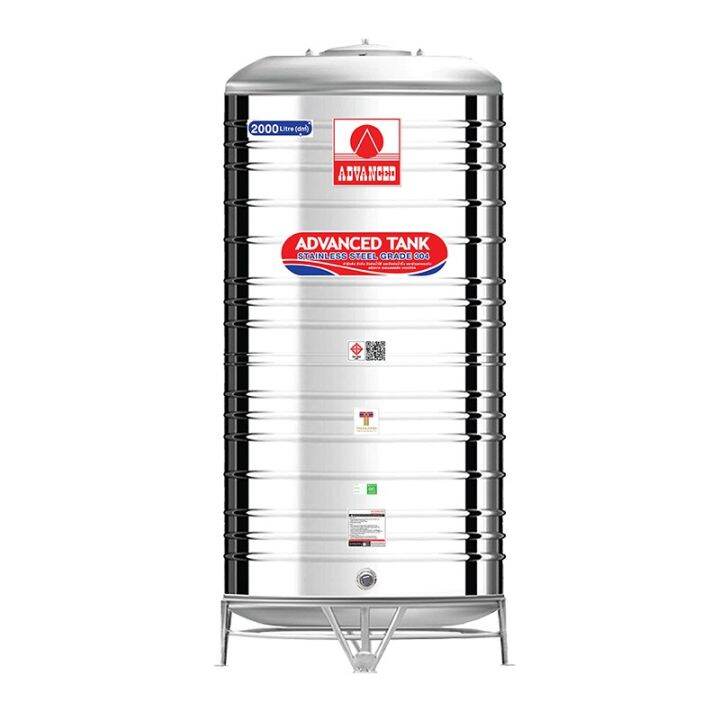 ถังเก็บน้ำสเตนเลส ตราแอดวานซ์ AV2000 พร้อมขาตั้ง แบบก้นนูน -มอก. ...