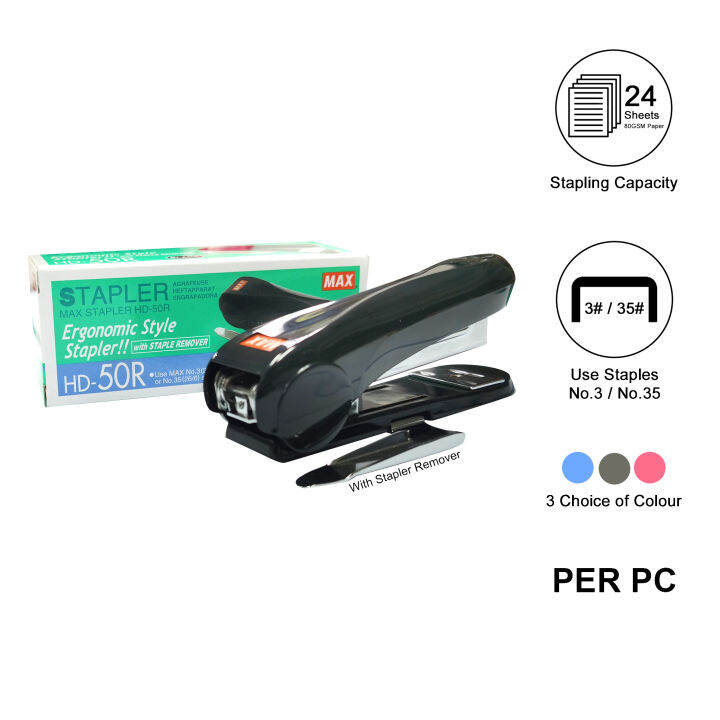 MAX Multi Purpose Stapler With Staples Remover (HD-50R) For Office ...