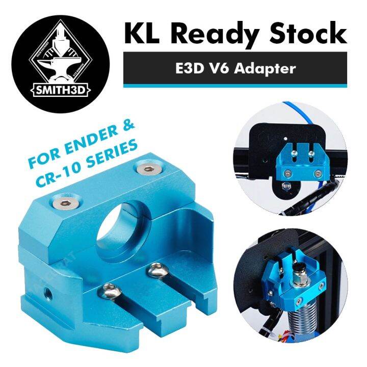 Aluminum E3D V6 Adapter for Mosquito/Volcano/Phaetus/Dragon/V6 Adapter ...