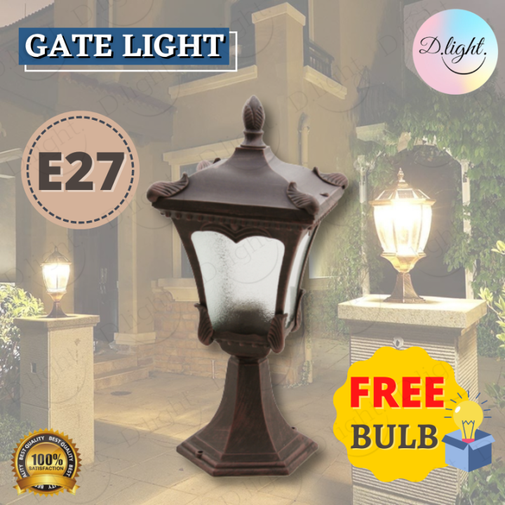 BRONZE OUTDOOR GATE LIGHT / PILLAR LAMP / GATE LAMP E27 BULB WEATHER ...