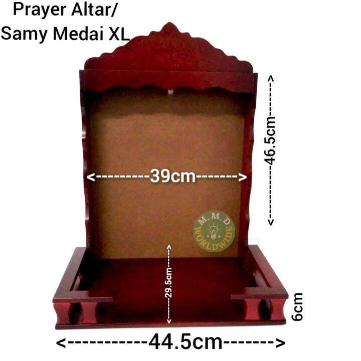 Samy Medai XL /Prayer Altar / Mandir - XL (With Brown Background) | Lazada