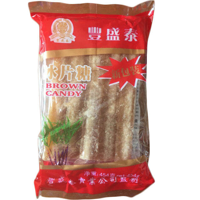 Fung Sheng Thai Brown Bar Candy (454g) | Lazada PH