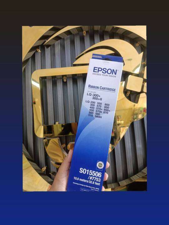 Cartridge Ribbon EPSON LQ-300 (Original) | Lazada.co.th