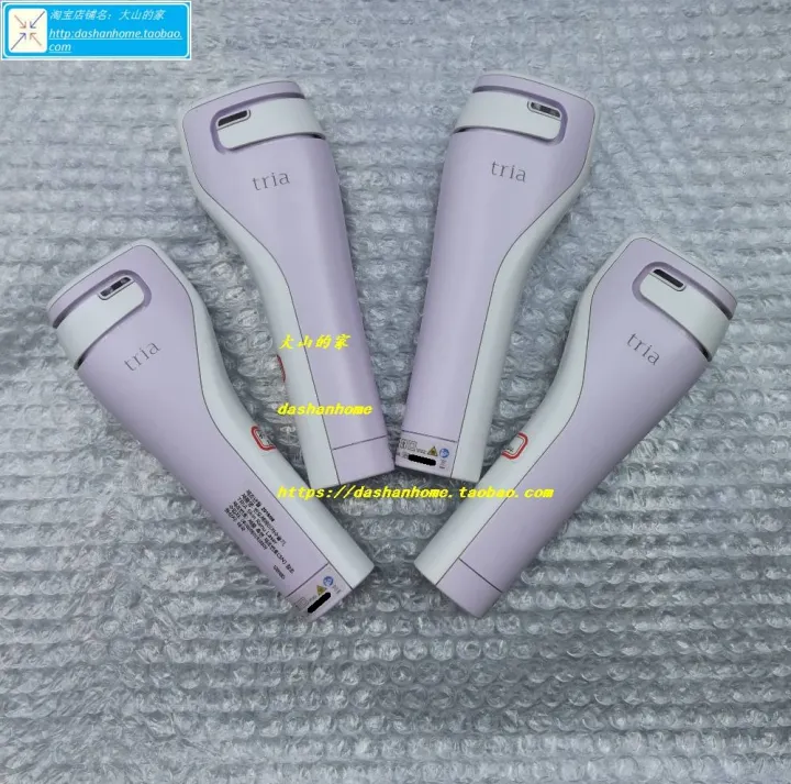 Maintenance silk silkn Infinity jewel facetite three-source RF TRIA ...