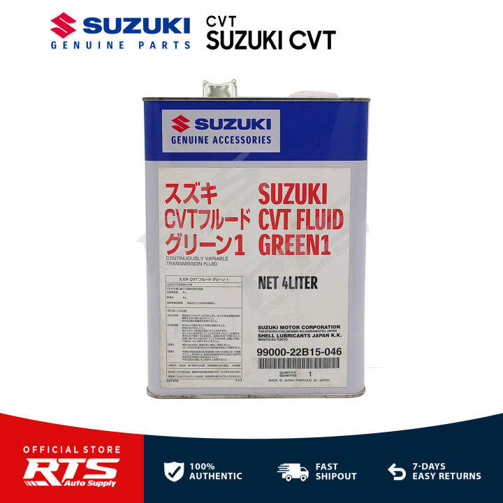Suzuki Genuine Automatic Transmission Fluid 9900-22B15-046 CVT 4L ...