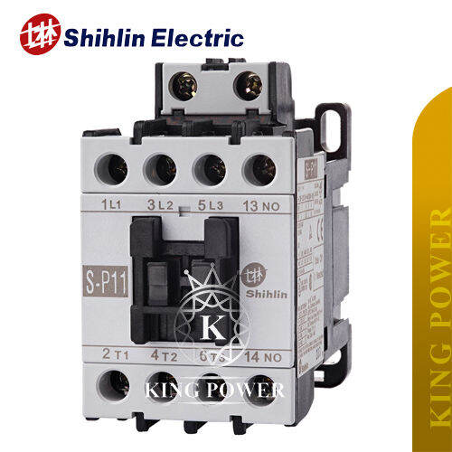SHIHLIN Magnetic Contactor S-P11 240VAC | Lazada