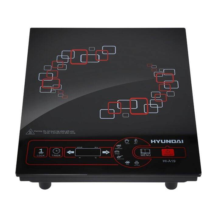 Hyundai Induction Cooker Black HI-A19 | Lazada PH