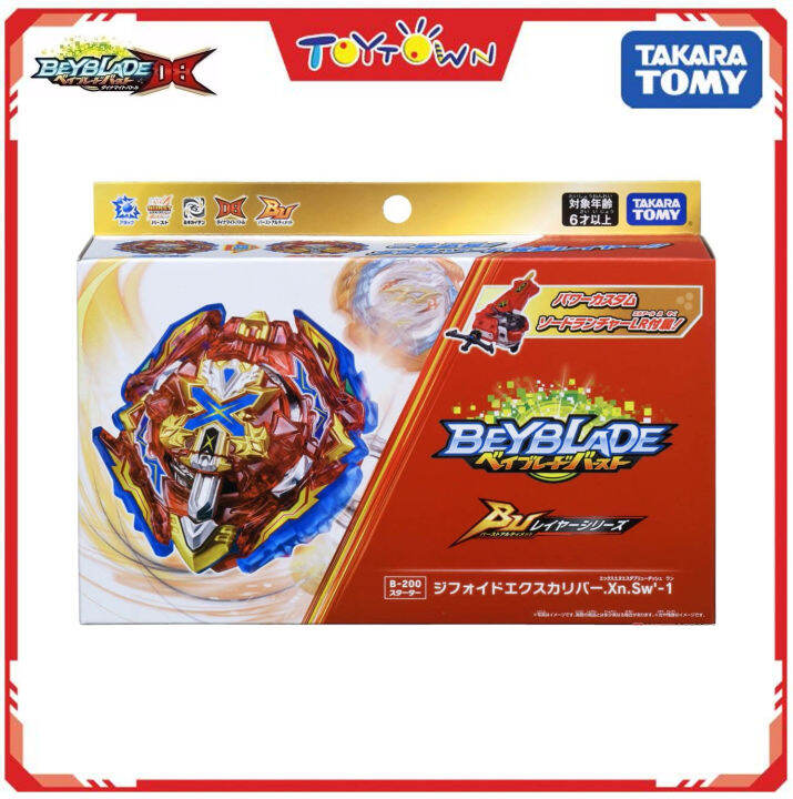 Beyblade Takara Tomy - B-200 Starter New Xiphoid Excalibur | Lazada PH