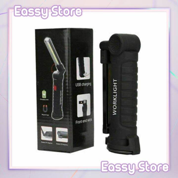 Rotate 270 Rechargeable COB LED Torch Flashlight Work Light Lamp ...