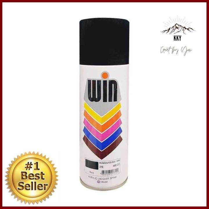 สีสเปรย์ WIN #210 BLACK 400 ซีซีACRYLIC LACQUER SPRAY PAINT WIN #210 ...