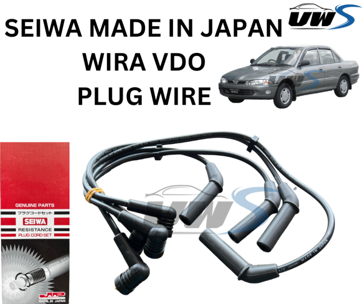 SEIWA MADE IN JAPAN WIRA VDO PLUG WIRE | Lazada