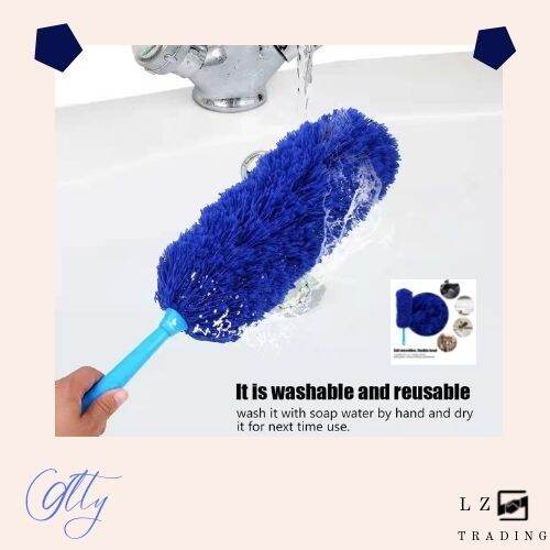 GLTY Multipurpose Fiber Duster Office Household Dust Sweep Feather ...