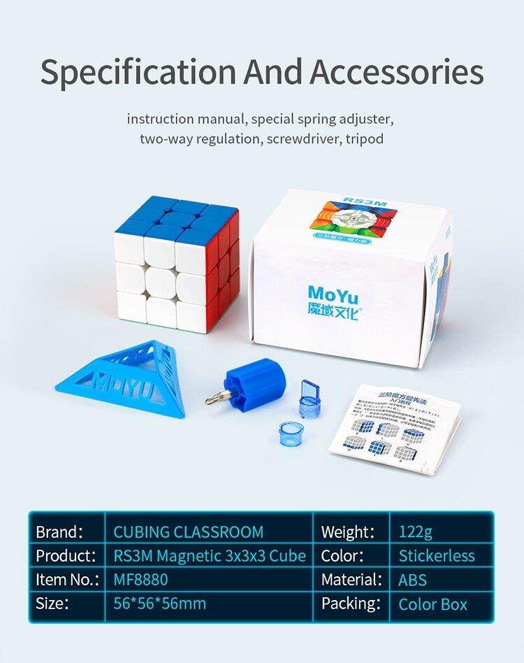 H Moyu RS3M Maglev 2021 Magnetic Cobo 3x3x3 Magic Cube RS3 M ...