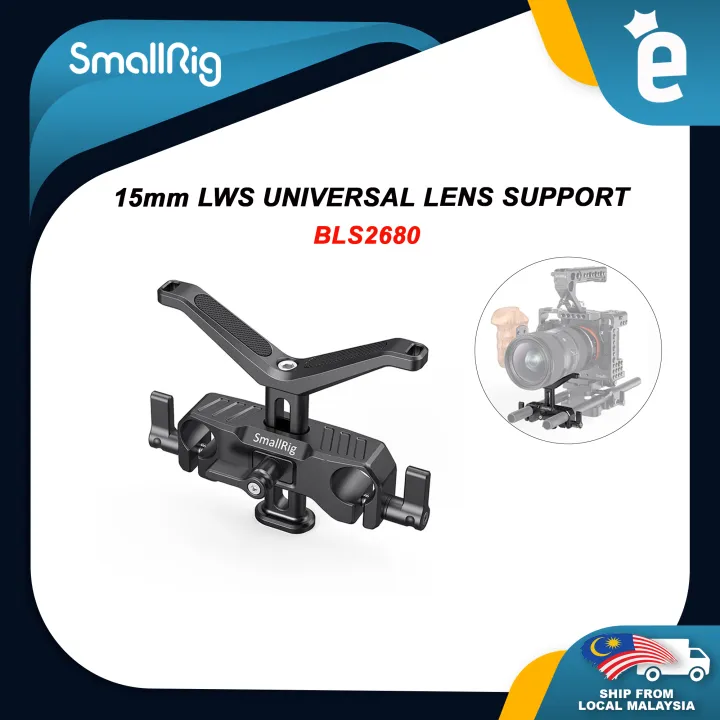 SmallRig 2680 For Dslr Camera Y-Shaped Bracket Lens 15mm LWS Universal ...