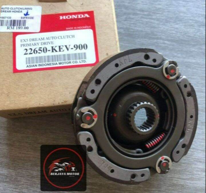 Honda ex5 dream/wave100 clutch auto lining | Lazada