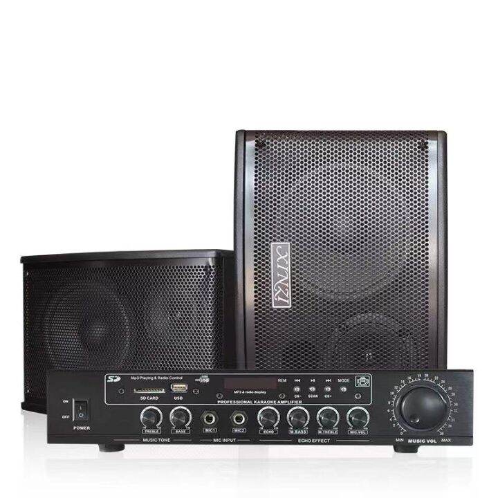 2000W Bluetooth 2Channel home Amplifier with 6.5inch speaker woofer ...