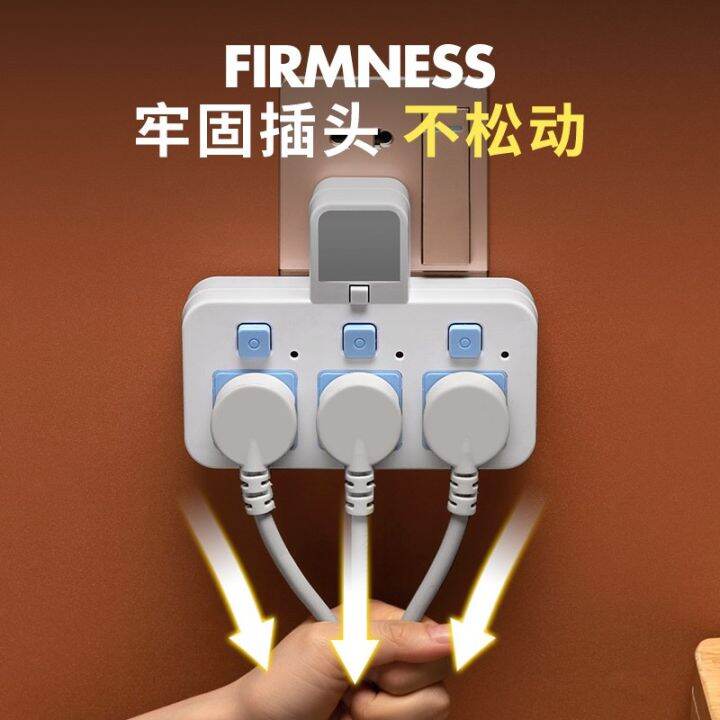 Multi-function and multi-insertion intelligent patch panel of socket ...