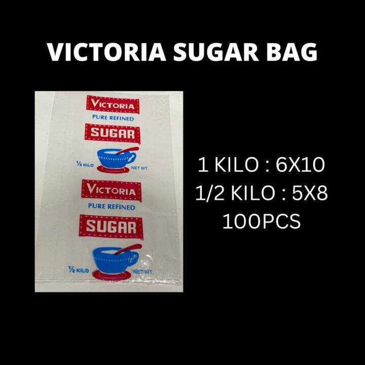 Victoria Sugar Bags 100pcs / Thick Clear Plastic Bag / 4x6, 4.5x7, 5x7 ...