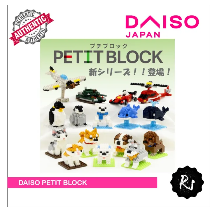 DAISO PETIT BLOCK Tiny Mini Building Blocks PART 3 - DINOSAUR FRIEND AND MONSTERS | Lazada PH