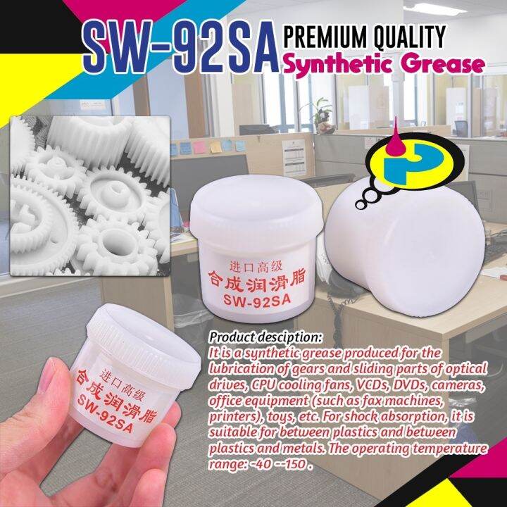 Printer grasa Synthetic Lubricants Grease for Gear Mechanical Equipment ...