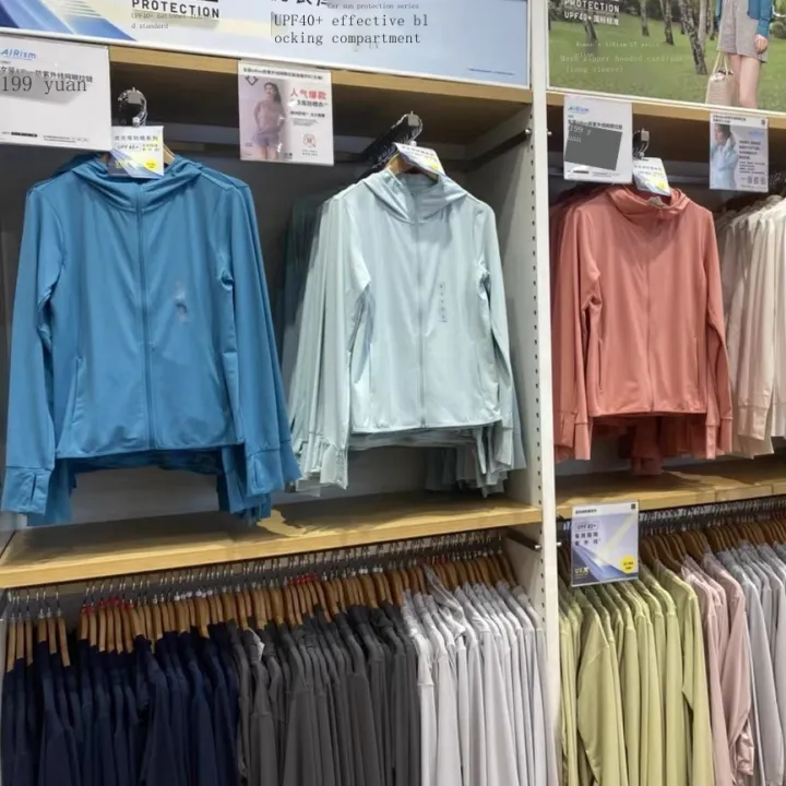 Uniqlo flagship store Women's 2022 Summer Lightweight UV Protection Zip ...