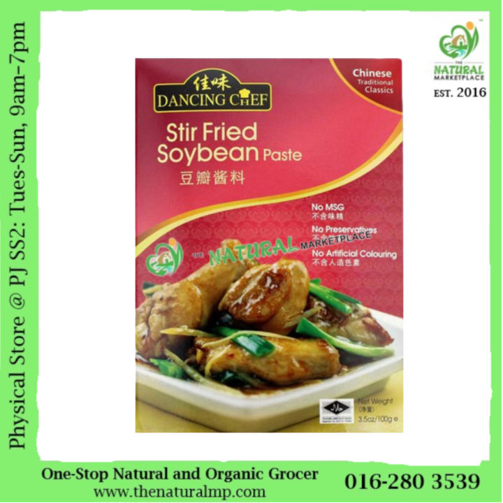 Dancing Chef Stir-Fry Soybean Paste 100g | Lazada