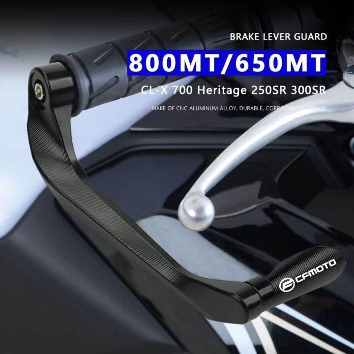 Brake Lever Guard 650MT 800MT Motorcycle Lever Protector for CFMOTO ...