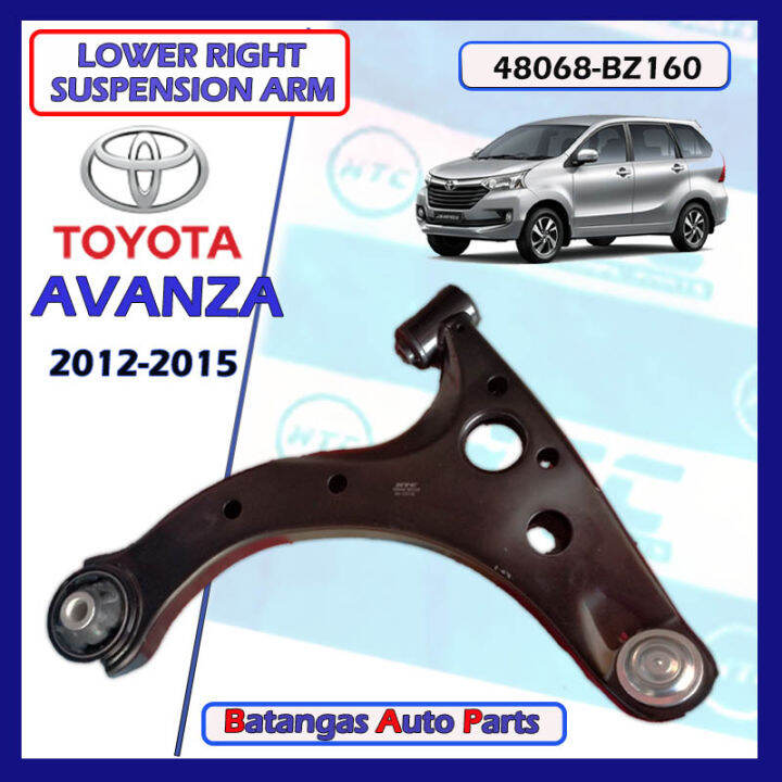 LOWER RIGHT SUSPENSION ARM TOYOTA AVANZA 2ND GENERATION 2012-2015 PN ...