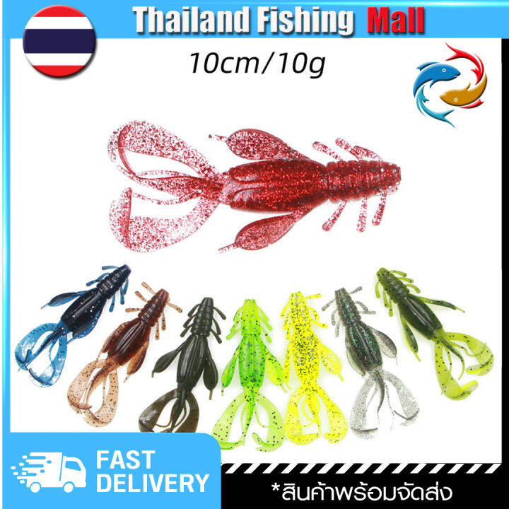 1-2 วัน(ส่งไว ราคาส่ง) X5 จั๊กจั่น เหยื่อปลอม 10กรัม ยาว10cm Soft shrimp shaped lure 10cm/10g ...