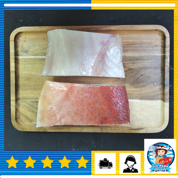 Sabah Coral Trouts Fillet / 沙巴活冻鲜美七星斑鱼片(190-240gm/pcs) Kerapu Bara ...