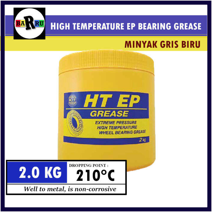 2kg High Temperature Extra Pressure Heavy IOT HT EP Wheel Bearing BLUE ...