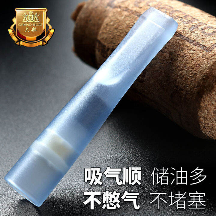 Ship magnet cigarette holder double filter disposable cigarette triple ...