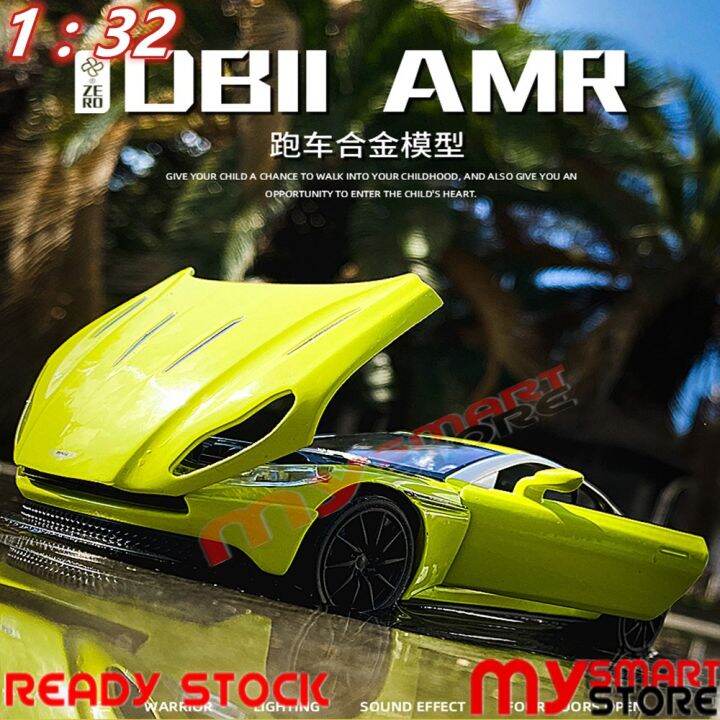 {LAZ}Aston Martin DB11 Alloy Car Model 1:32 Metal Simulation Car Model ...