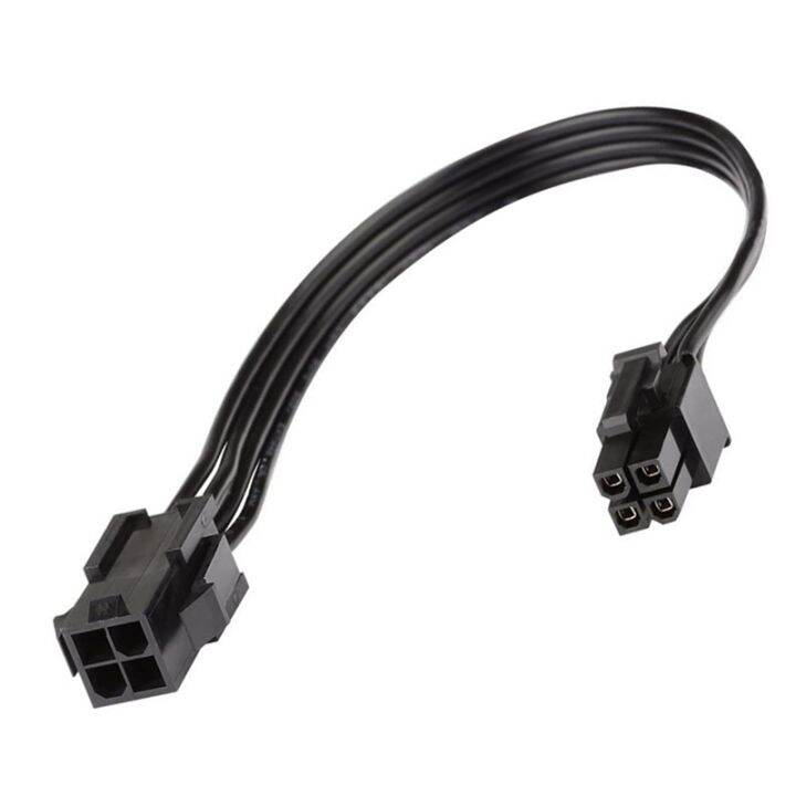 4Pin PC Cable CPU Power Supply Extension Cord Cable Desktop 4 Pin 4P ATX Power Male to Female ...