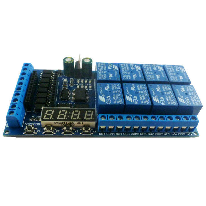 DC 12V 8 Channel Pro mini PLC Board Relay Shield Module for Arduino ...