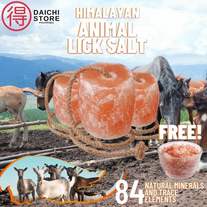 Animal Lick Salt Himalayan Animal Lick Salt licking salt block for Farm ...