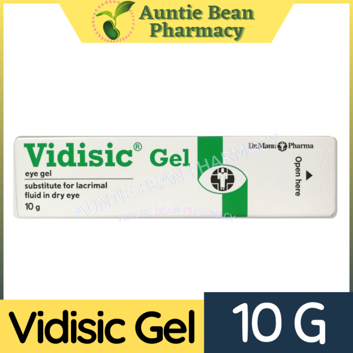 VIDISIC GEL EYE GEL 10G | Lazada