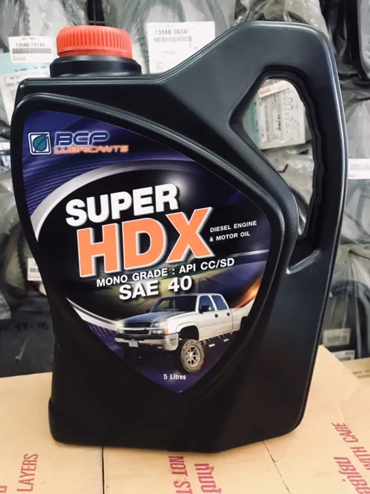 บางจาก ซุปเปอร์ HDX SAE40 API CC/SD ขนาด 5 ลิตร น้ำมันเครื่อง สำหรับเครื่องยนต์ดีเซลและเบนซิน ...