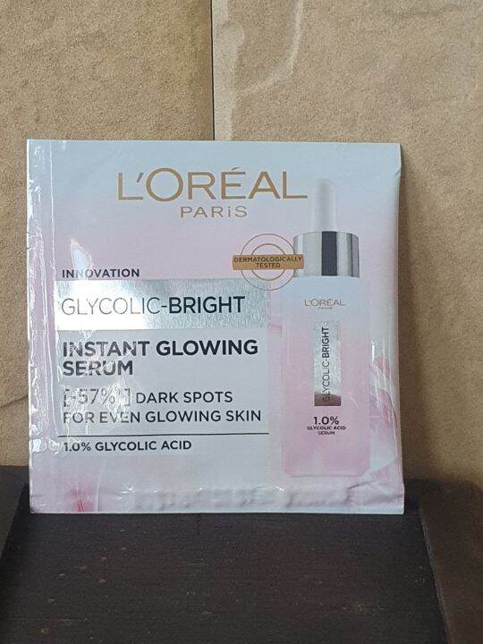 1.5ml Loreal Glycolic-Bright Instant Glowing Serum จุดด่างดำลบเลือน ...