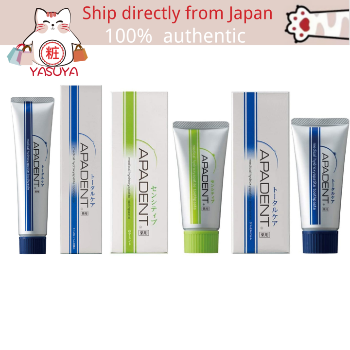 [Toothpaste] Sangi Apadent Total Care Mild Mentha Fragrance/Sensitive ...