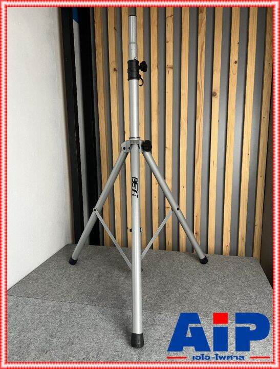 1ต้น ขาสีเงิน BEST STS-03C ขาตั้งลำโพง สีเงิน ขาตั้งลำโพงเหล็ก อย่างดี ขาตู้ลำโพง ขาตั้งลำโพง ...