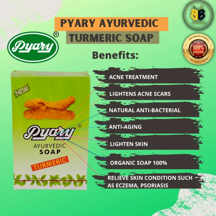 Pyary Ayurvedic Turmeric Soap Lazada Ph