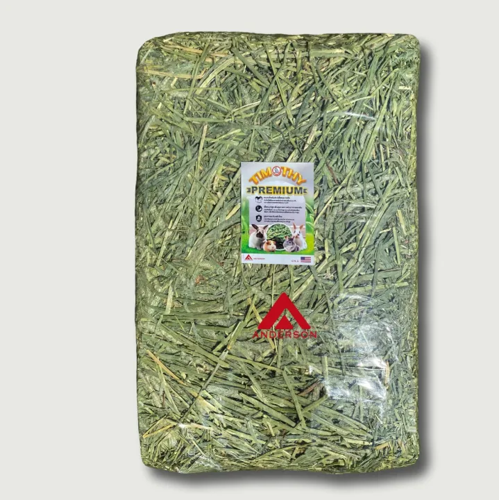 หญ้ากระต่าย ทิมโมธี พรีเมี่ยม Timothy Premium สำหรับ กระต่าย เฟอร์เรส ...