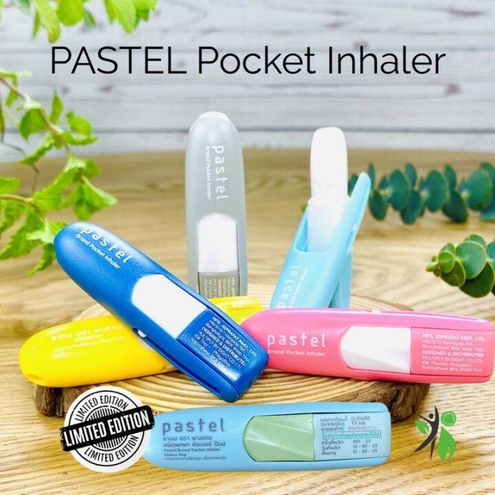 2 in 1 Inhaler | Lazada PH