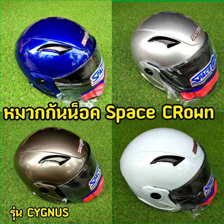 385เท่านั้น! เเท้โรงงาน! หมวกกันน็อค space crown open face หมวกกันน็อค ...