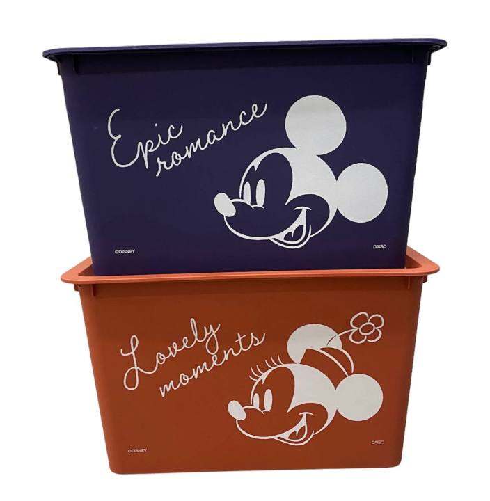 DISNEY Deep Square Storage Box with Lid | Lazada