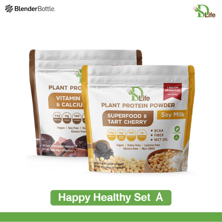 DLife Happy Healthy SET | Lazada.co.th